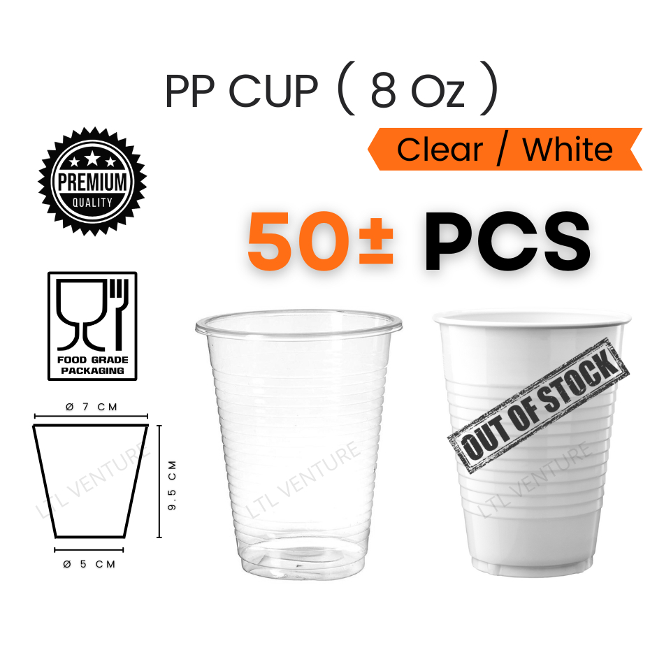 (50Pcs) 8oz PP Plastic Cup Clear/White/Disposable Cawan Plastik/Party ...