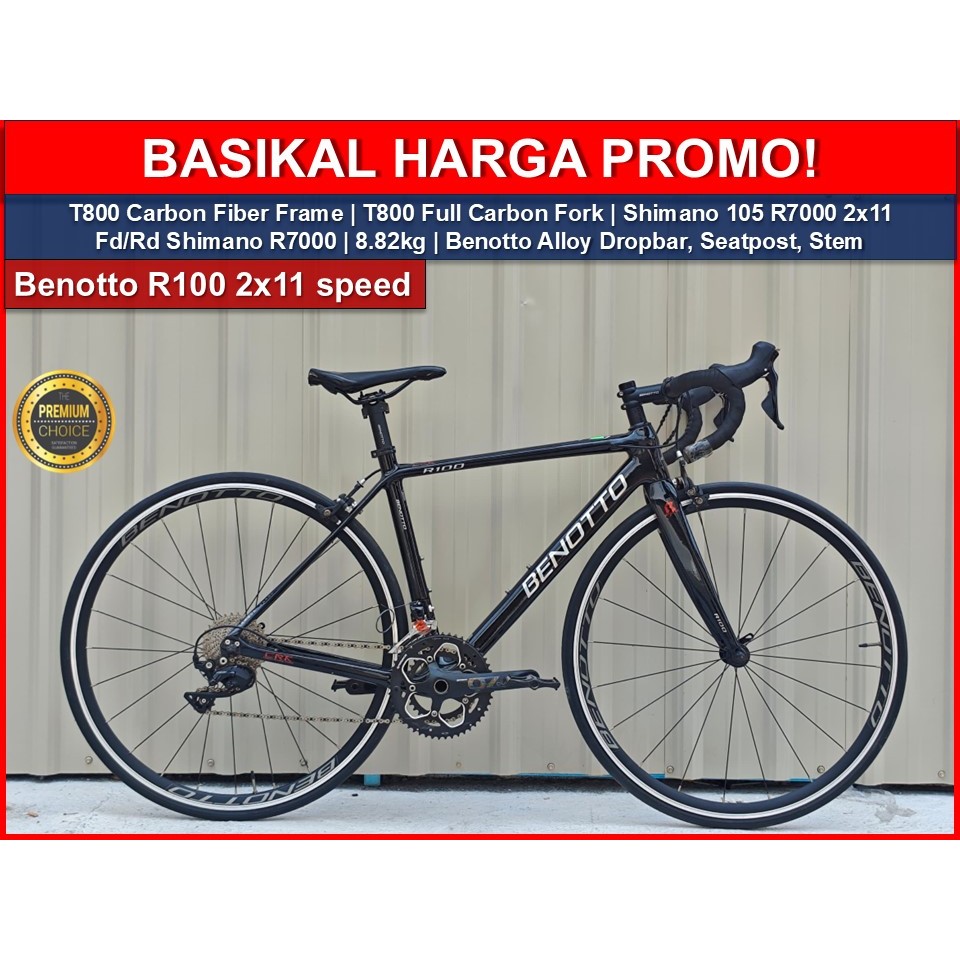 Benotto R100 Full Carbon Road Bike Shimano 105 R7000 2x11 Speed | Shopee Malaysia