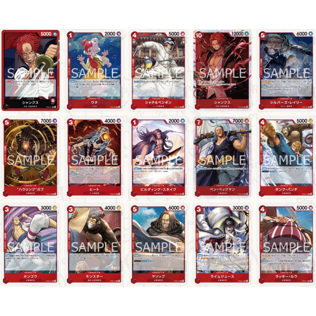 One Piece Card Game Leader and R Card Op09-001 002 005 013 015 020 RED Colour | Shopee Malaysia