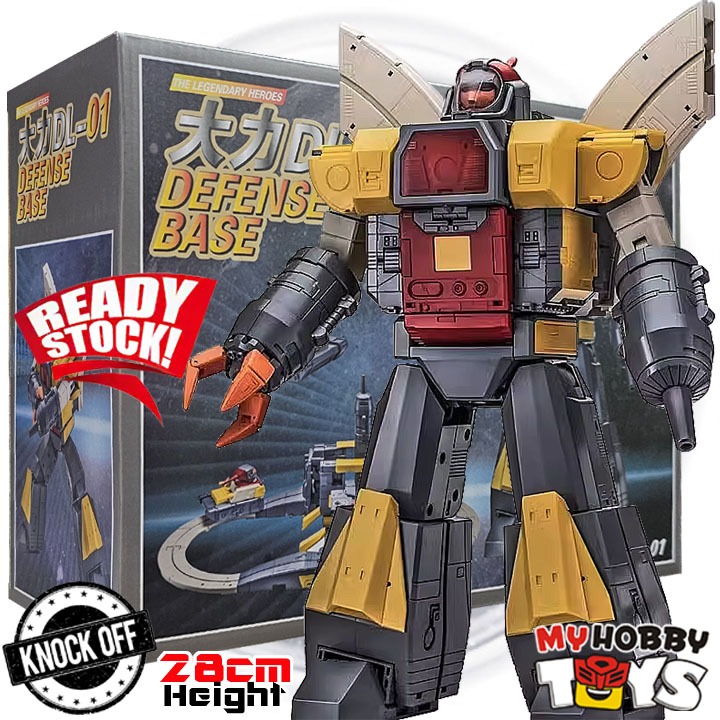 4th party Transformable Robot - DL01 DEFENSE BASE G1 Omega Supreme ( KO ...
