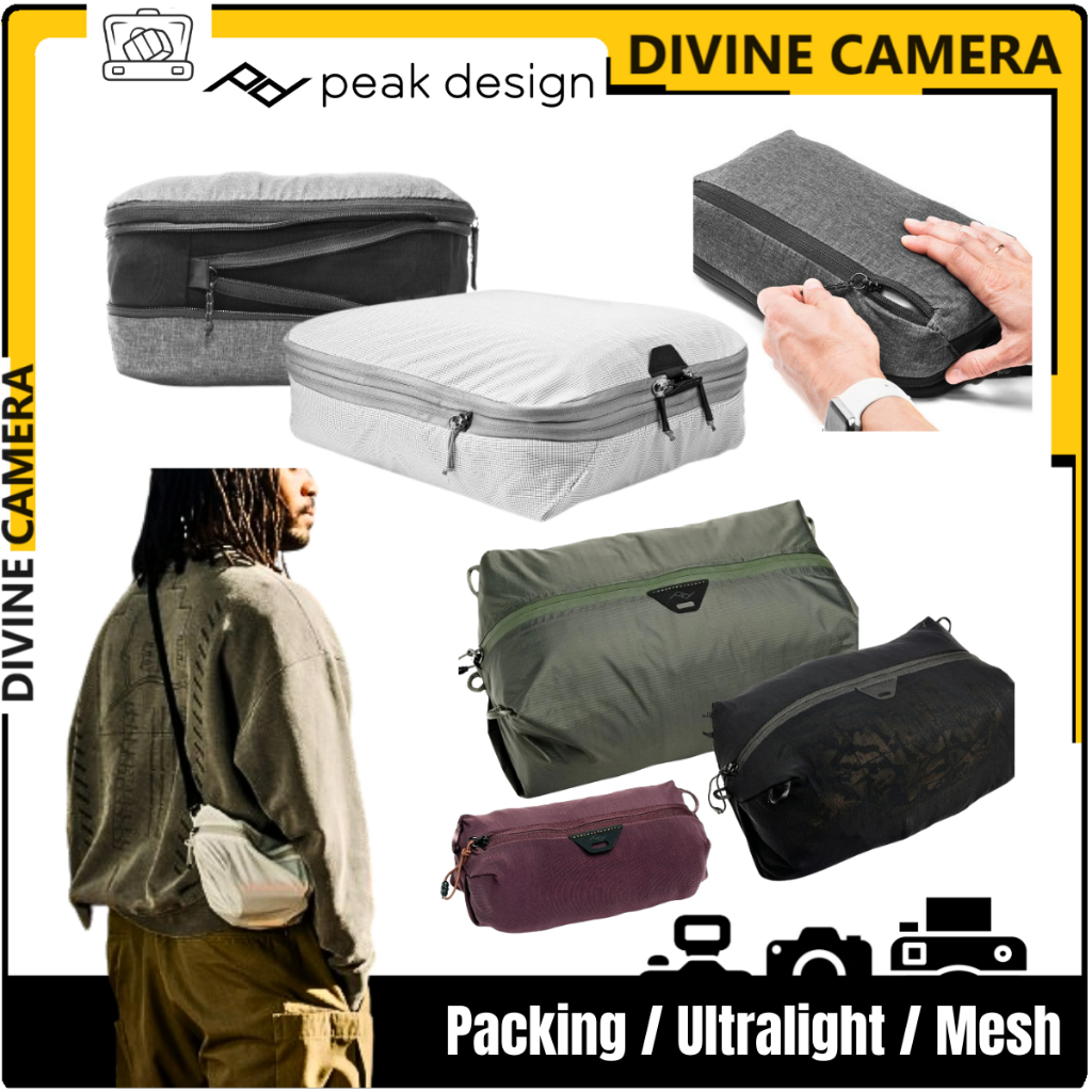 Peak Design Travel Packing Cube / Ultralight Cube / Mesh Cube & Bundle ...