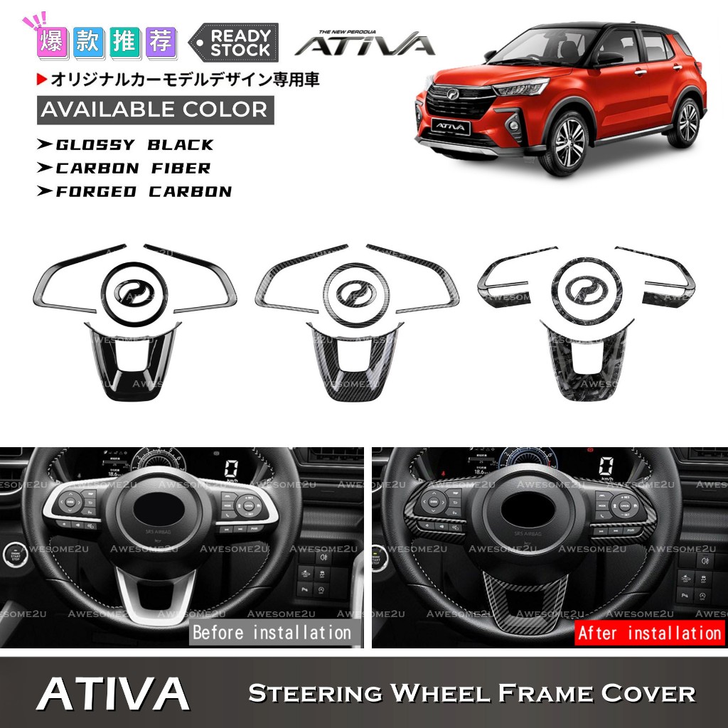 Awesome2u Perodua Ativa Car Steering Wheel Frame Cover Garnish ...