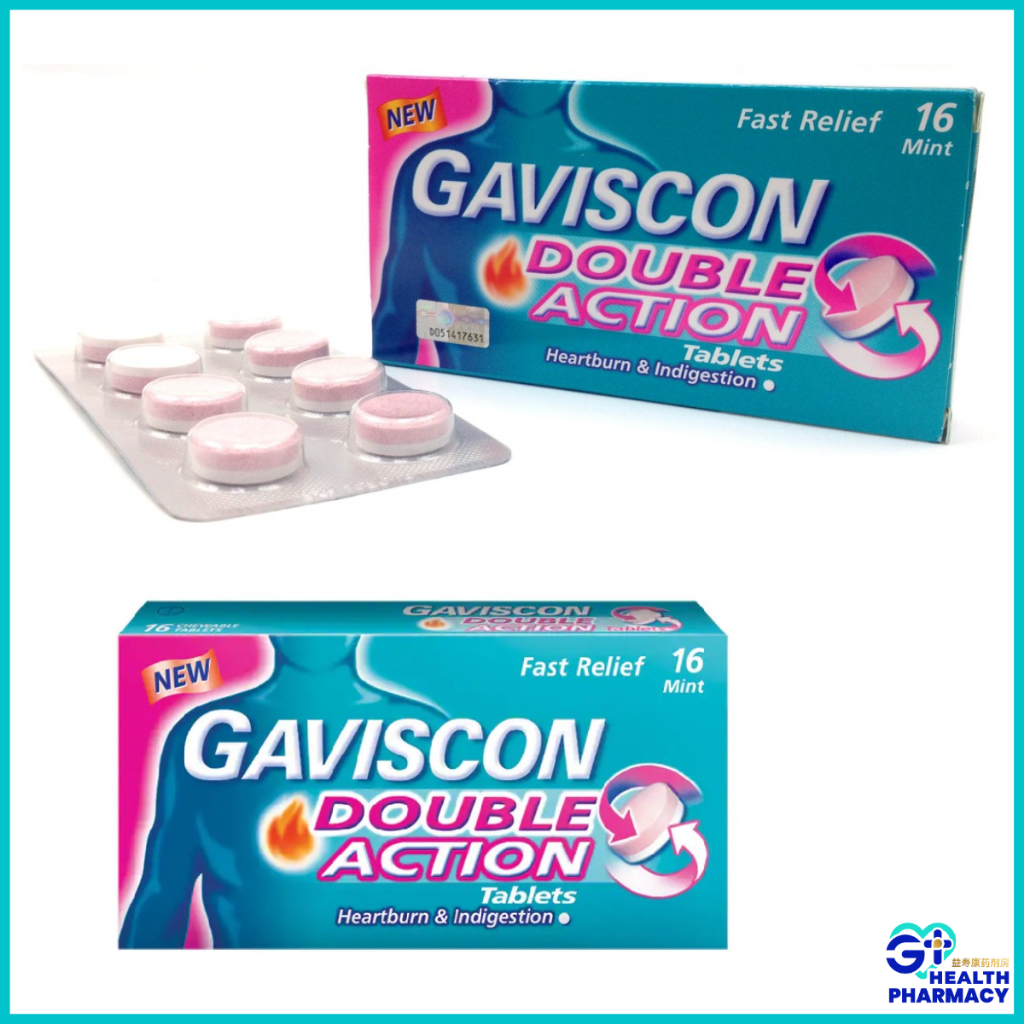 Gaviscon Double Action Tablets (16 Tablets) | Shopee Malaysia
