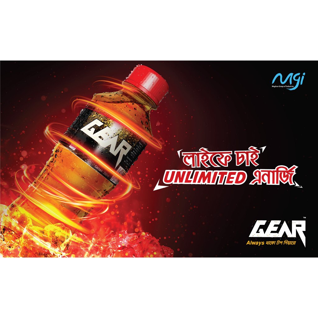Gear Energy Drink 250ml | Product Of MGI | | Shopee Malaysia