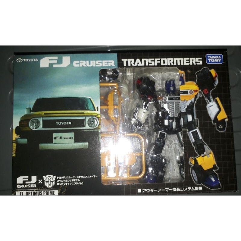 Transformers Optimus Prime Toyota FJ Cruiser | Shopee Malaysia