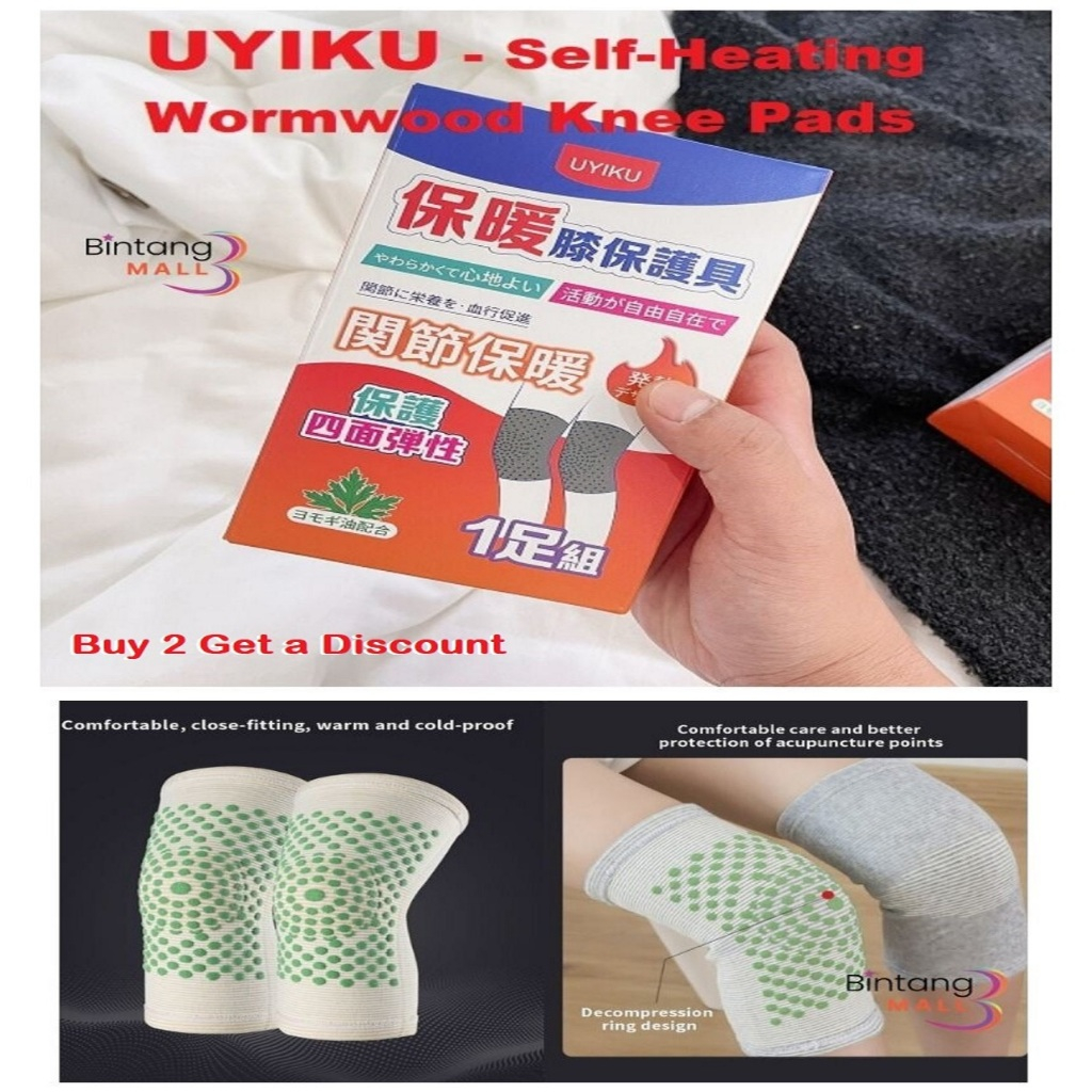 UYIKU - Advance Self-Heating Wormwood Knee Pads Pain Treatment Effective (Tampalan sakit/lesu ...