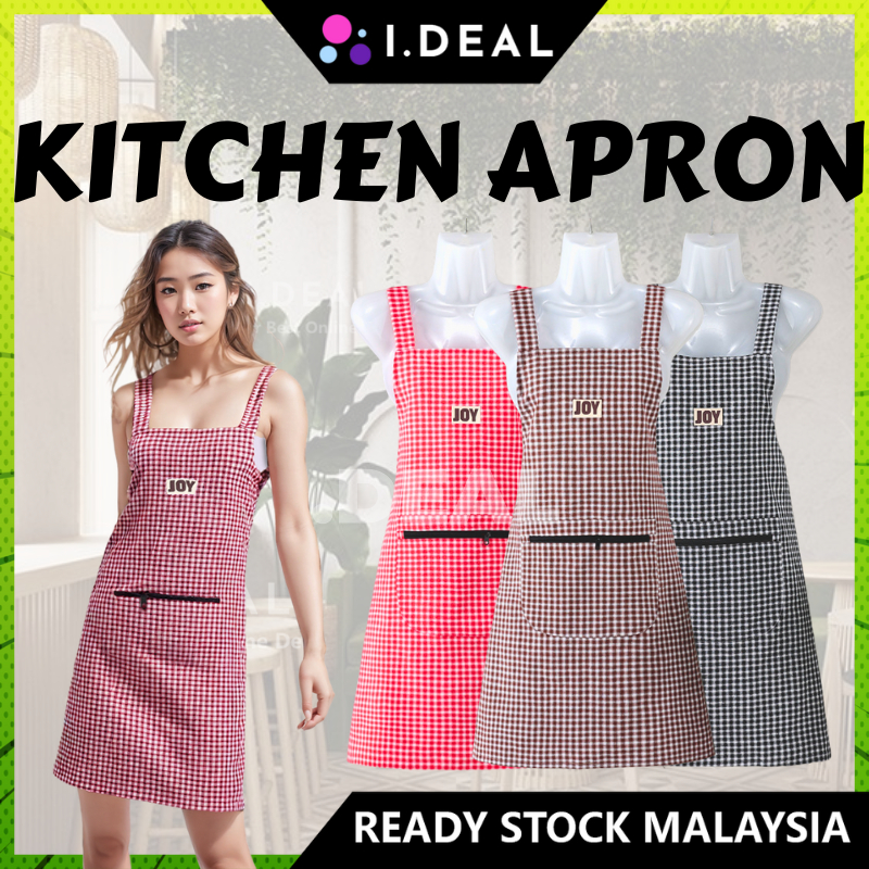 IDEAL Apron Kitchen Apron Pure Cotton with Zipper Apron Dapur Appron ...