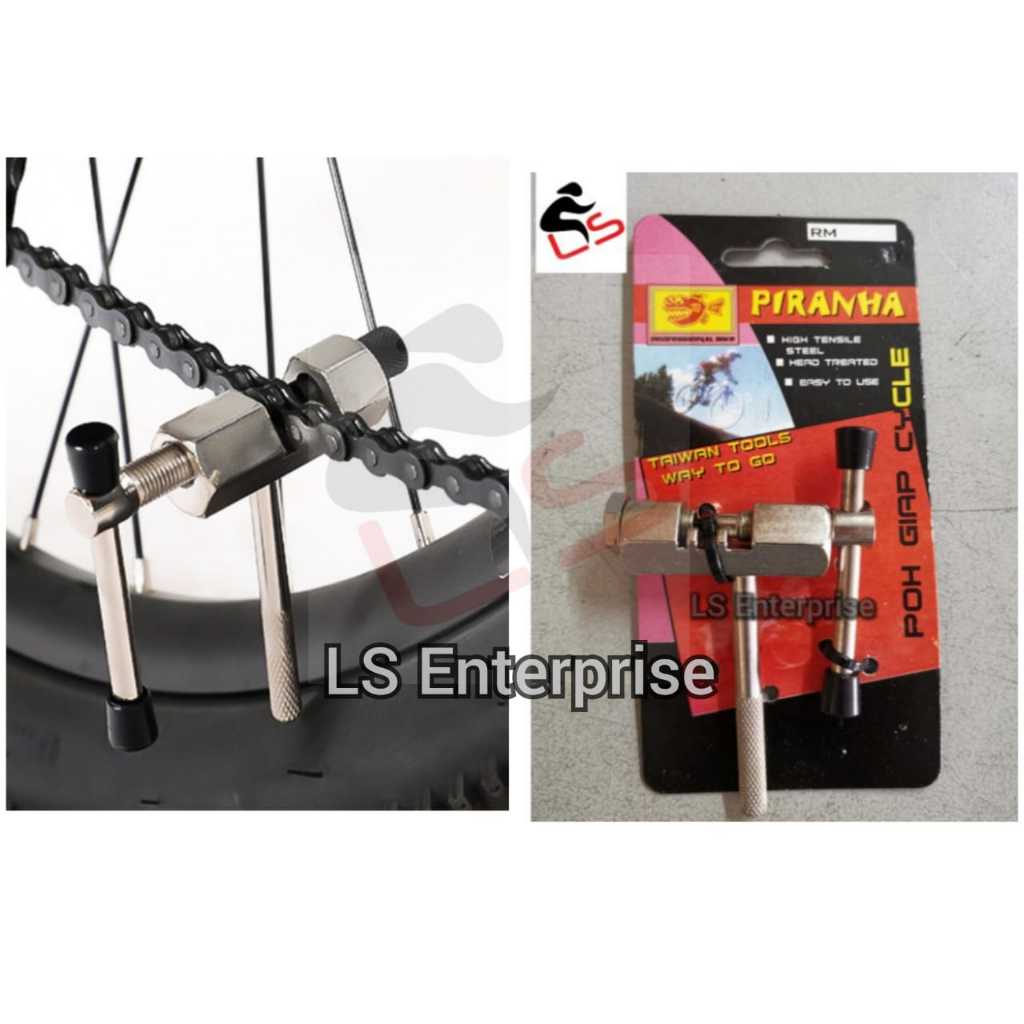 LS Piranha Bicycle Unloading Cut Chain Tool Demolition Chain Device ...