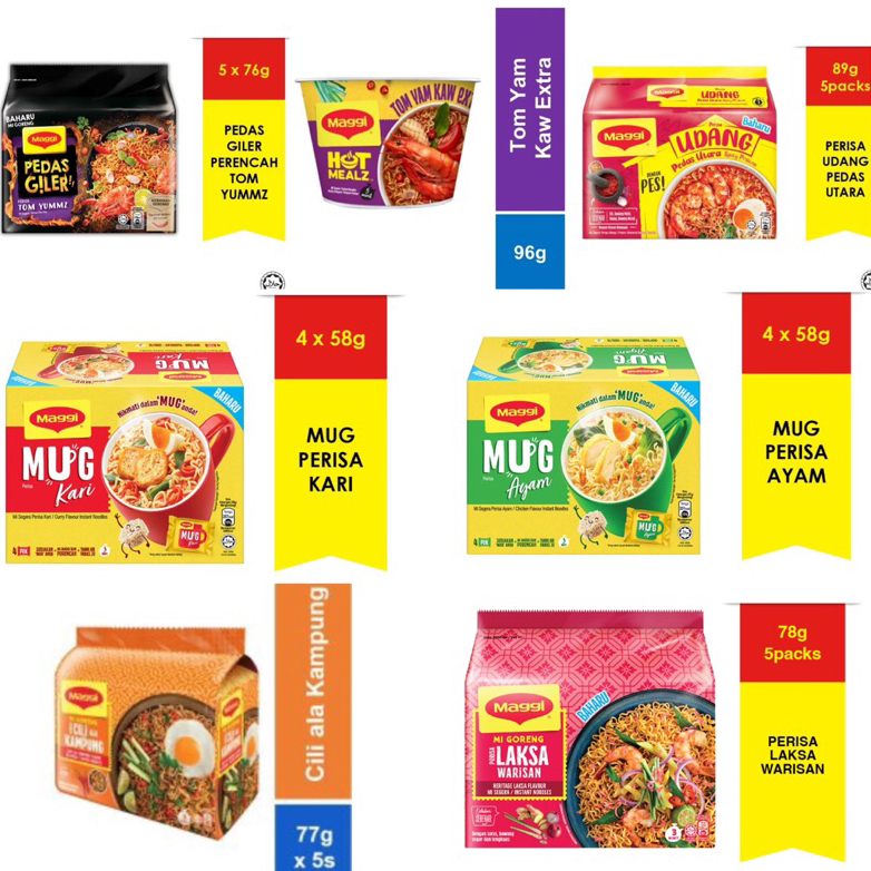 Maggi Pedas Giller Tom Yummz｜Maggi Hot Mealz Tom Yam Kaw Extra 1 Bowl｜Maggi Udang Pedas Utara ...