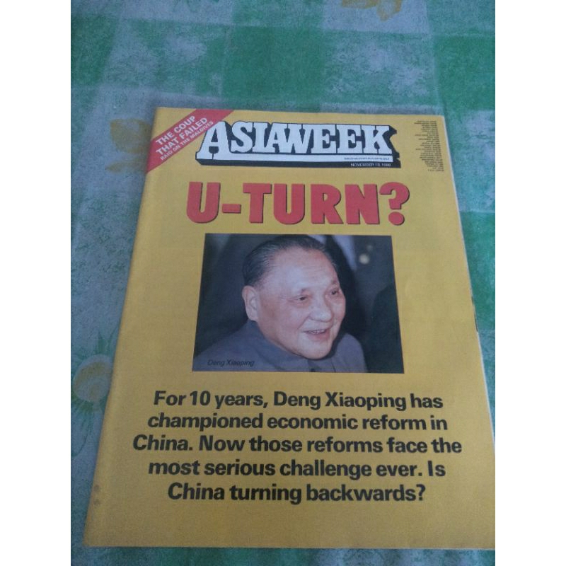Deng Xiaoping, Nov 18, 1998 Asiaweek Magazine Issues | Shopee Malaysia