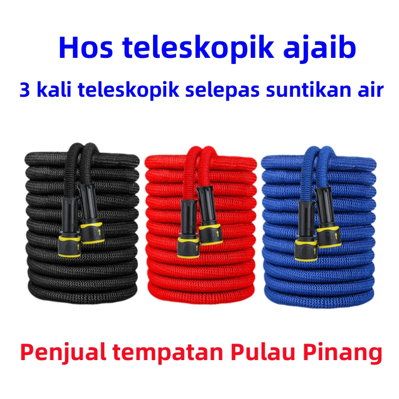 Hose Pipe High Pressure Garden Irrigation Watering System Car Wash ...