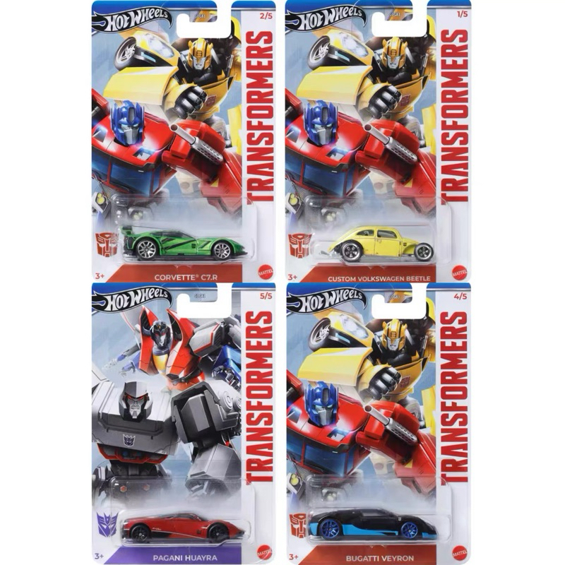 Hotwheels 2024 Themed Assortment Dash G - Transformers (Walmart ...