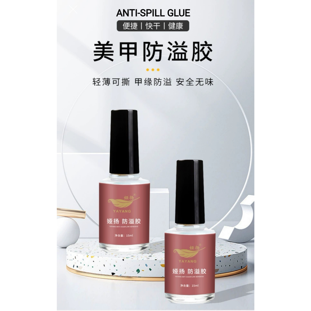 [READY STOCK] 15ml Liquid Spill Off Peel Off Latex Tape Cuticle Guard ...
