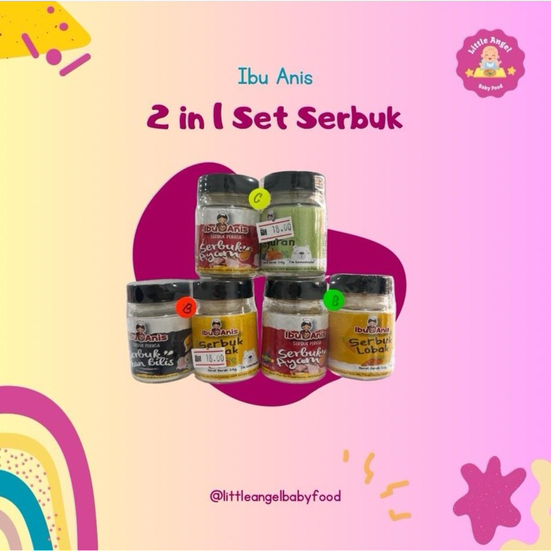 IBU ANIS 👉🏻 2 in 1 Serbuk perasa makanan untuk bayi 6 bulan+ ( HALAL ...