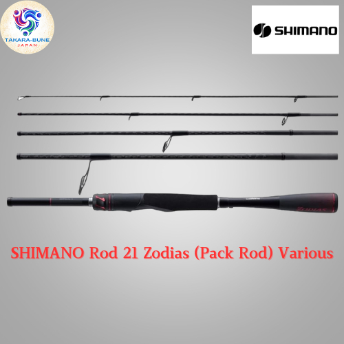 SHIMANO Rod 21 Zodias (Pack Rod) Various | Shopee Malaysia