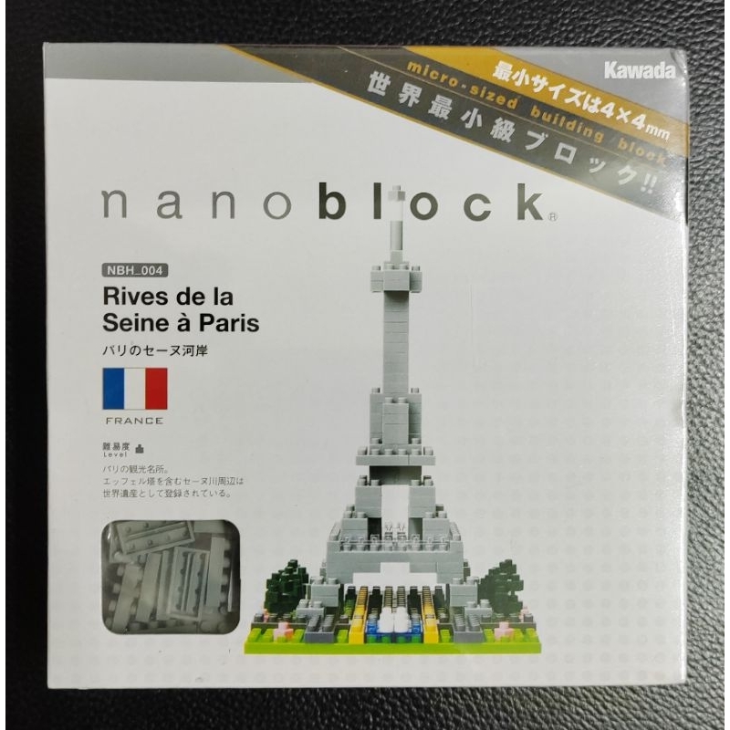 (Ori) Nanoblock NBH 004 River de la Seine a Paris Eiffel Tower New not Lego | Shopee Malaysia