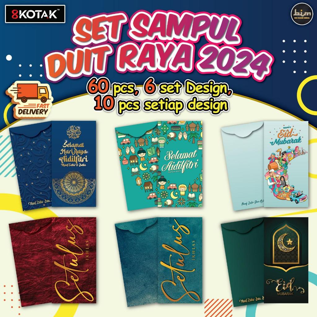 [60 PCS] Sampul Raya 2024 (Design Kartun, Design Hari Raya, Design ...