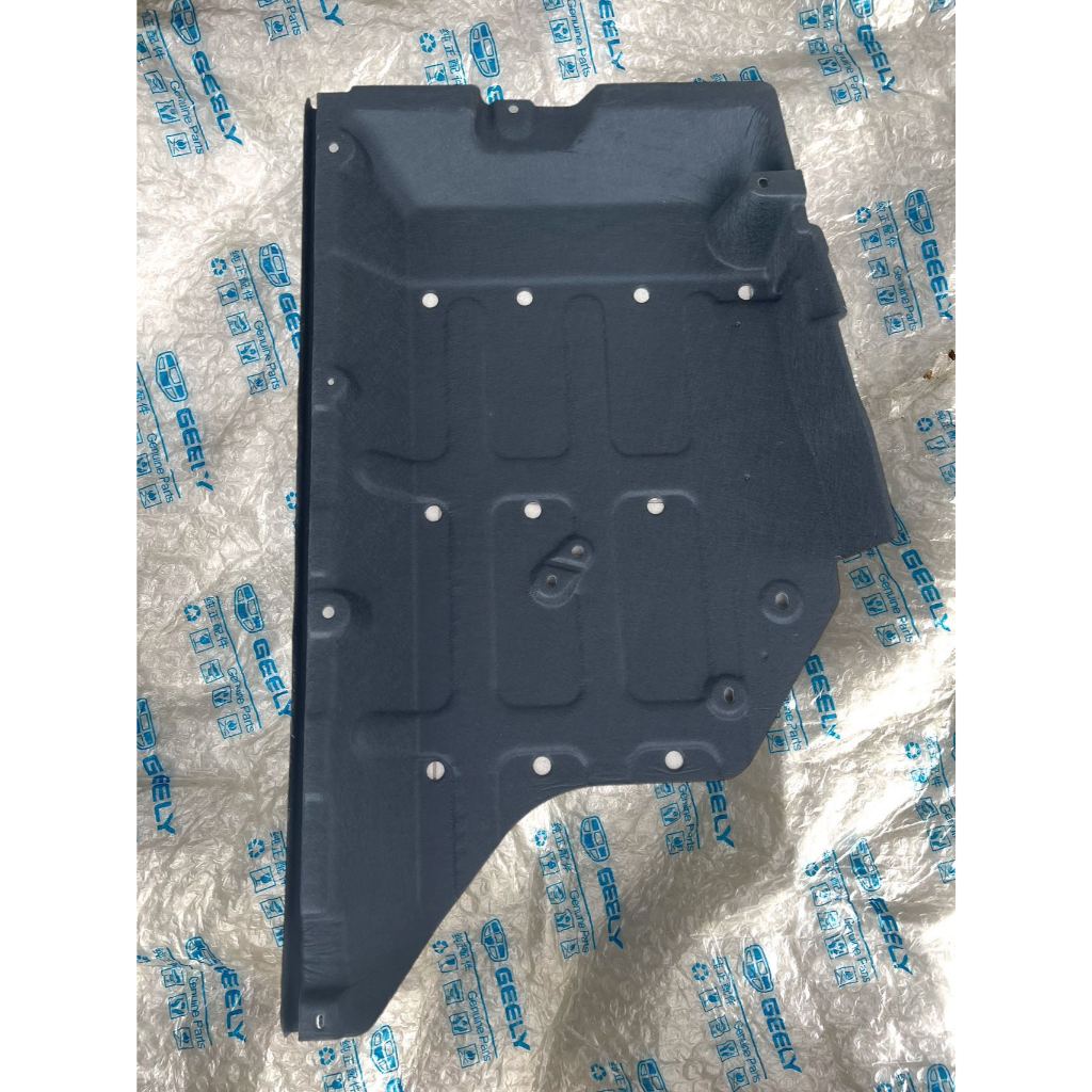 100% ORIGINAL GEELY Proton X70 Left Lower Protecting Board Fuel Tank ...
