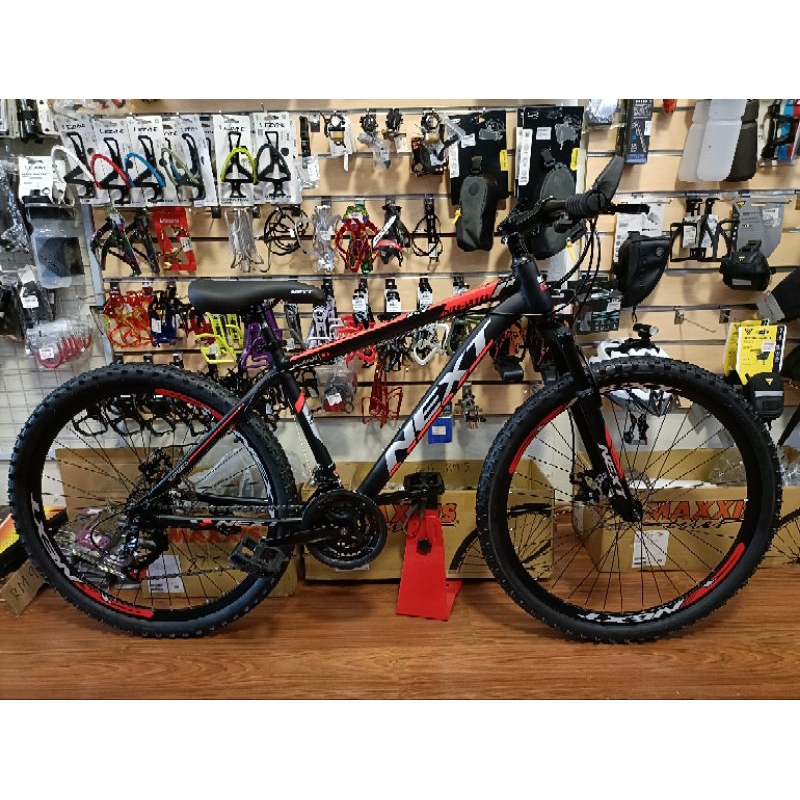 24" 26" MTB 21s Next ND-210 steel frame 3x7 speed bicycle basikal ...