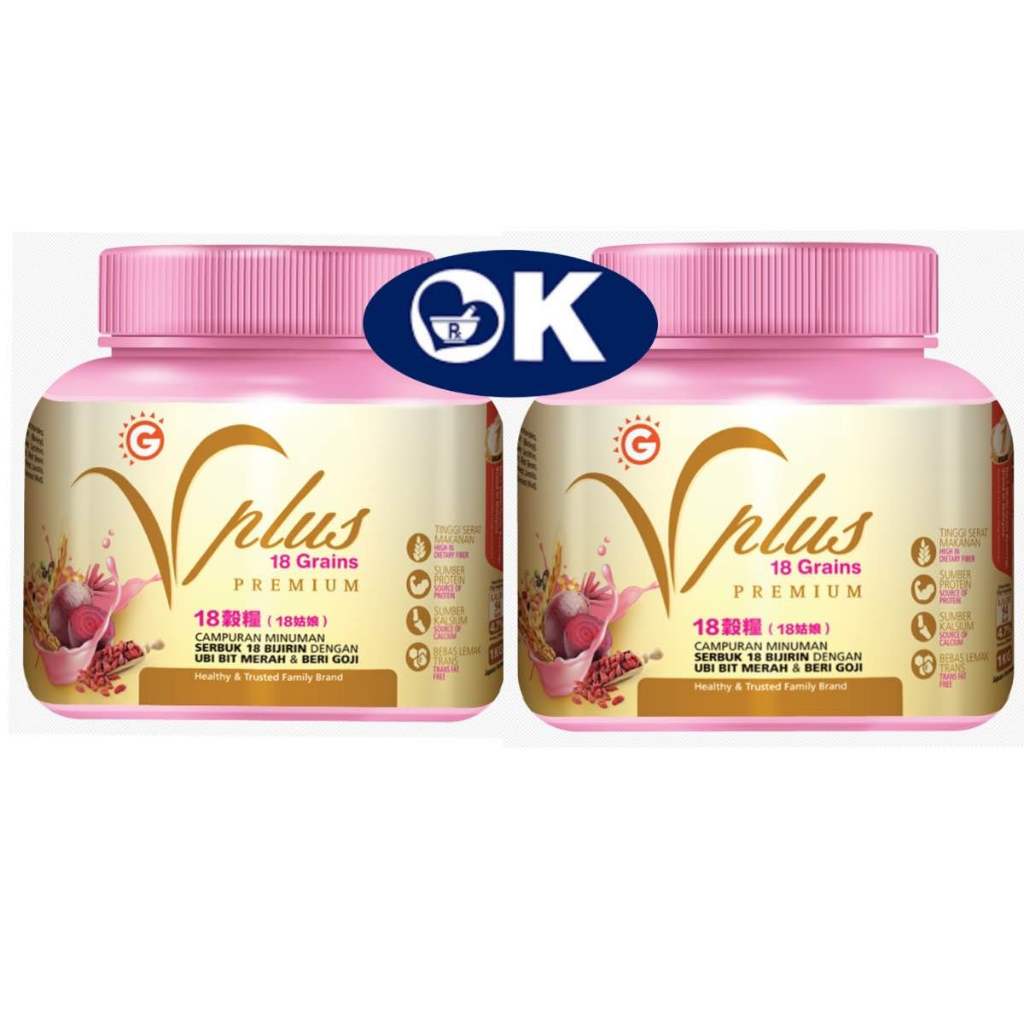 GOOD MORNING VPLUS Premium 1kg x2 | Shopee Malaysia