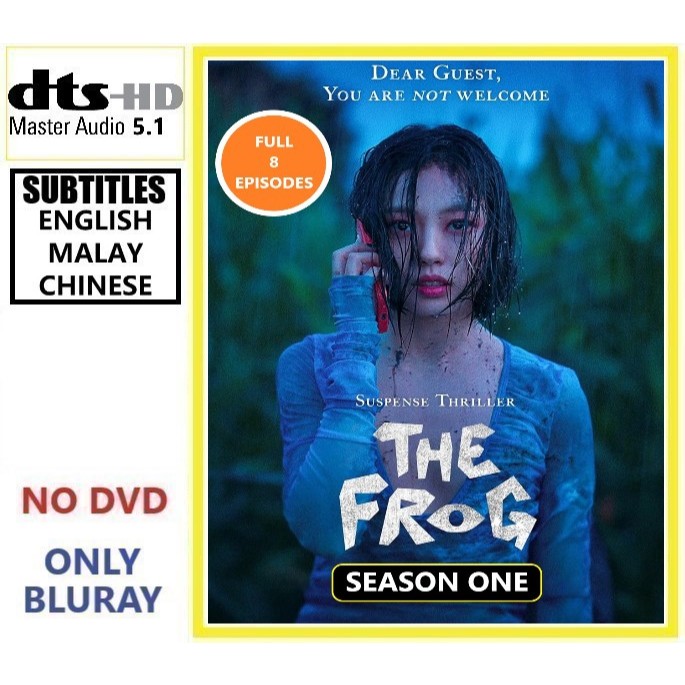 T2D95 The Frog Season 1 (2024) [8 EPISODES] (2 DISCS) Korean Mystery ...