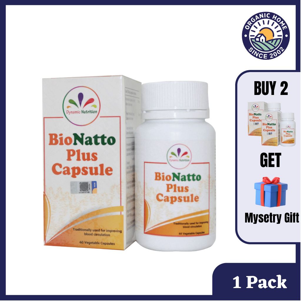 Dynamic Nutrition BioNatto Plus Vcap 纳豆 (60 capsules) | Shopee Malaysia