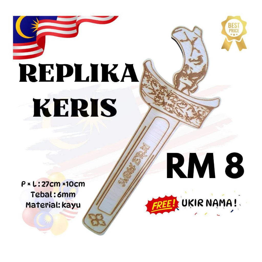 KERIS MERDEKA KAYU FREE UKIR NAMA *replika keris* | Shopee Malaysia