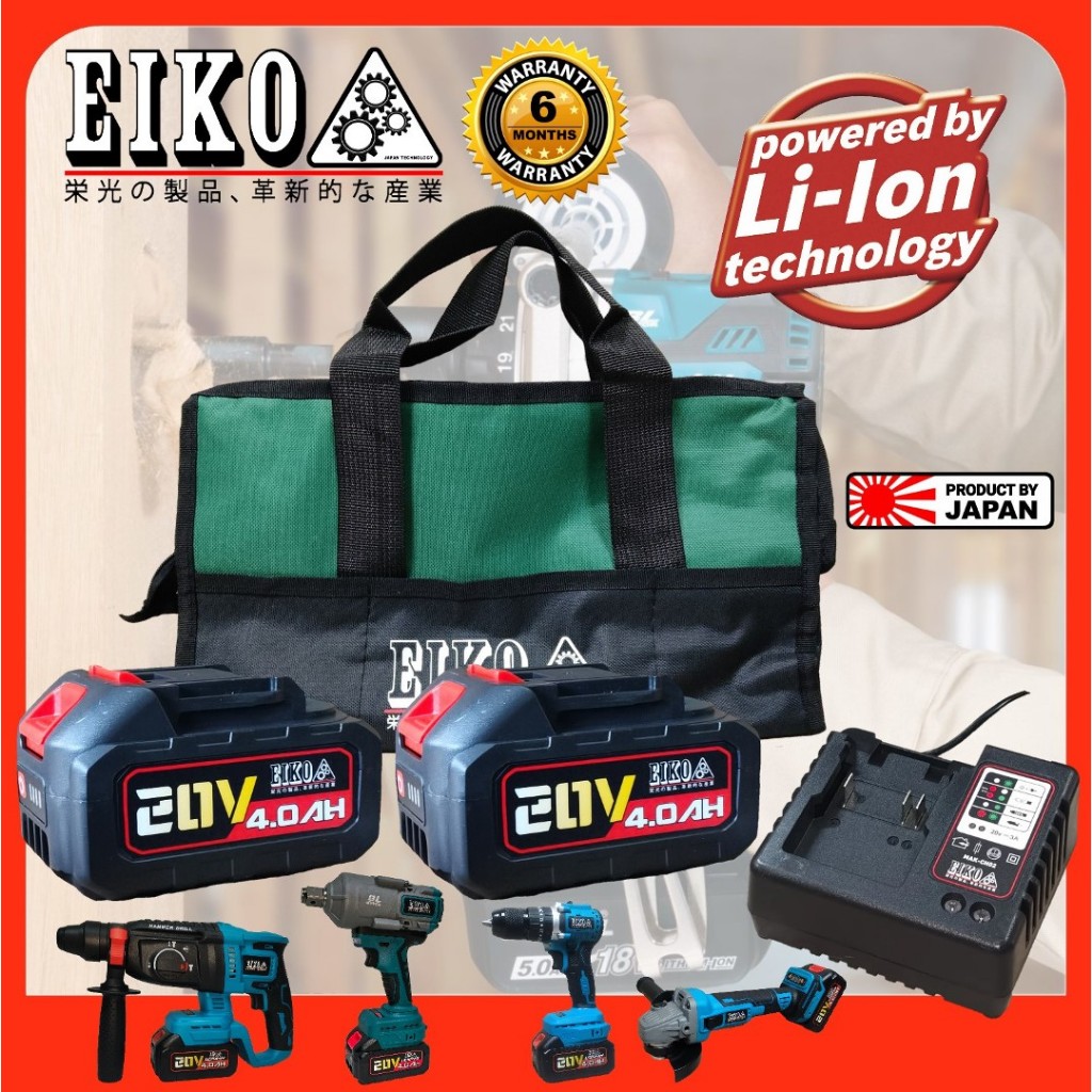 EIKO JAPAN EK20 20v 4.0Ah Li-ion Technology Battery Starter Kit Bateri ...