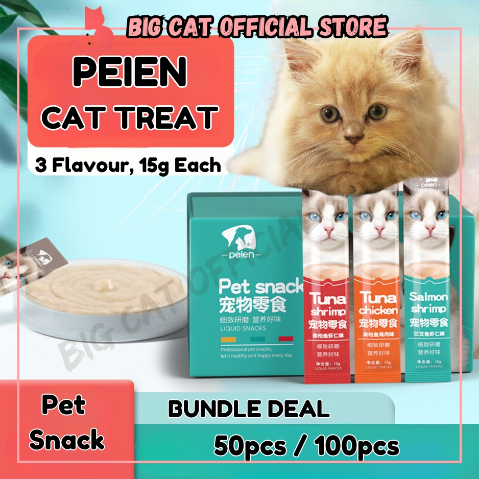 PEIEN 50pcs 100pcs Bundle Cat Treat Cat Snack Cat Stick Creamy Jajan ...