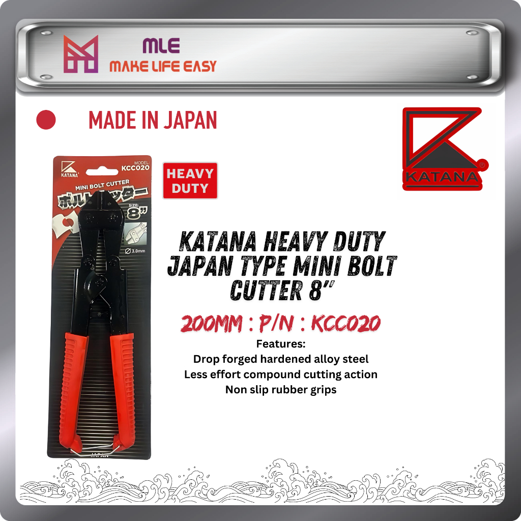 KATANA HEAVY DUTY @JAPAN TYPE MINI BOLT CUTTER 8" /200MM : P/N : KCC020 ...