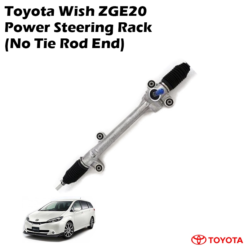 Toyota Wish ZGE20 Power Steering Rack (No Tie Rod End) | Shopee Malaysia