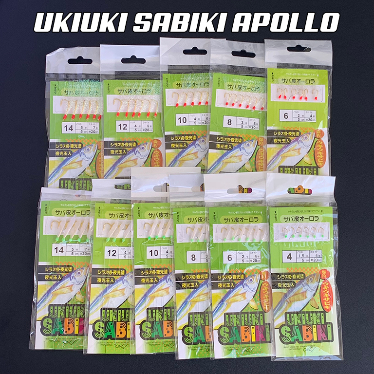 UkiUki Sabiki Apollo Hook live bait fishing mata umpan hidup Ikan Selar ...