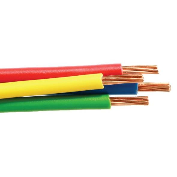S Brand KABEL PVC INSULATED CABLE 1.5mm/2.5mm 100% PURE COOPER Wiring ...