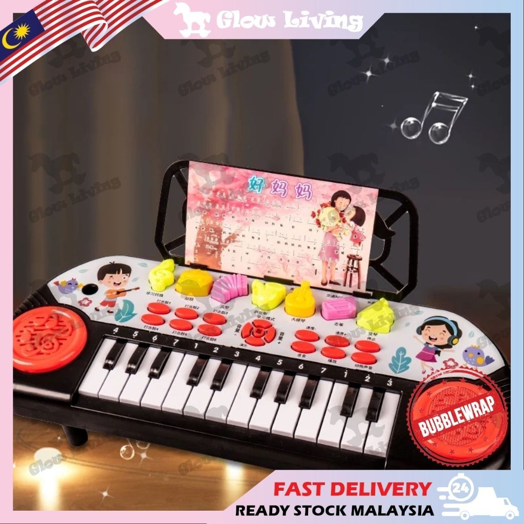 Kids Toys Educational Mini Electronic Piano 24 Key Keyboard Musical ...