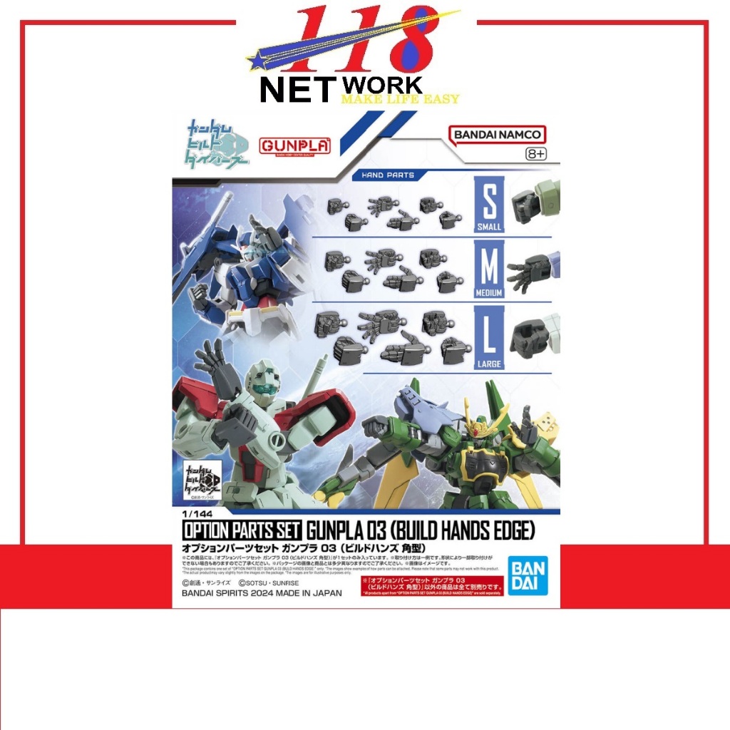 BANDAI GUNPLA OPTION PARTS SET Gunpla 03 (Build Hands Edge) Suitable ...