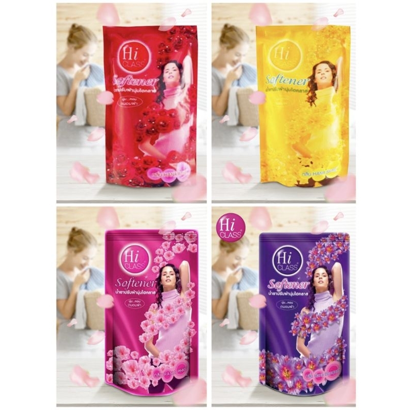 3 PCS HI CLASS SOFTENER PEWANGI BAJU PELEMBUT BAJU FABRIC SOFTENER ...