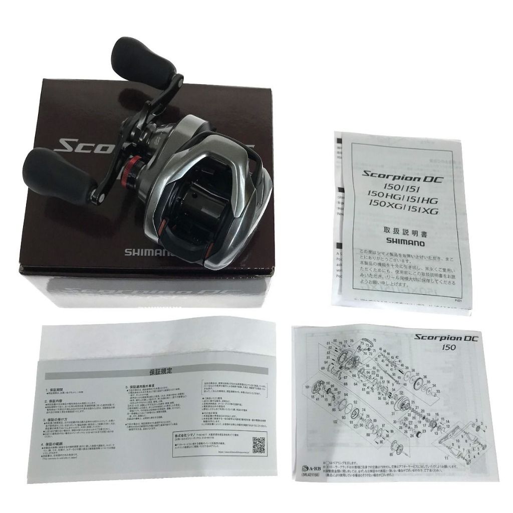 Shimano Scorpion DC 2021 151XG LEFT Bass Fishing Baitcasting Reel Dual-axis Reel Direct from ...