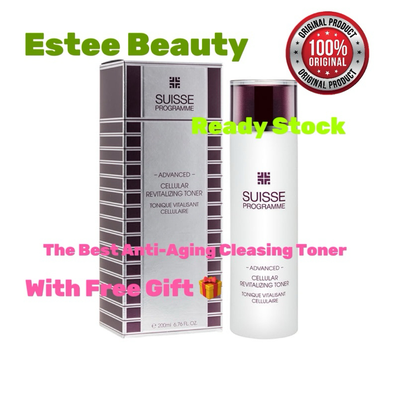 Suisse Programme Advance Cellular Revitalizing Toner 200ml | Shopee ...