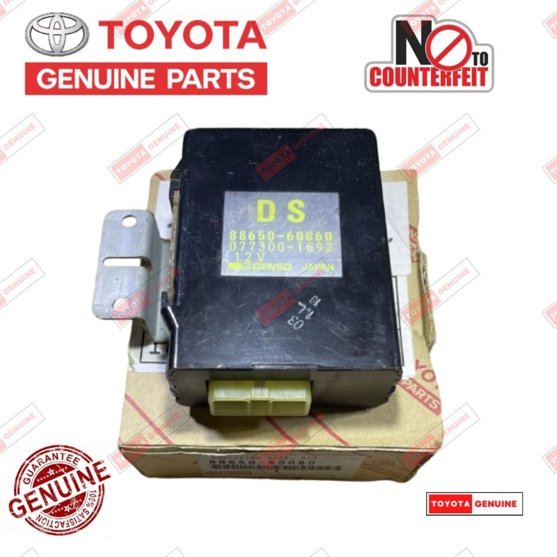 Toyota LC80 HZJ80 Original Amplifier Assy Cooler Stabilizer 88650-60060 ...