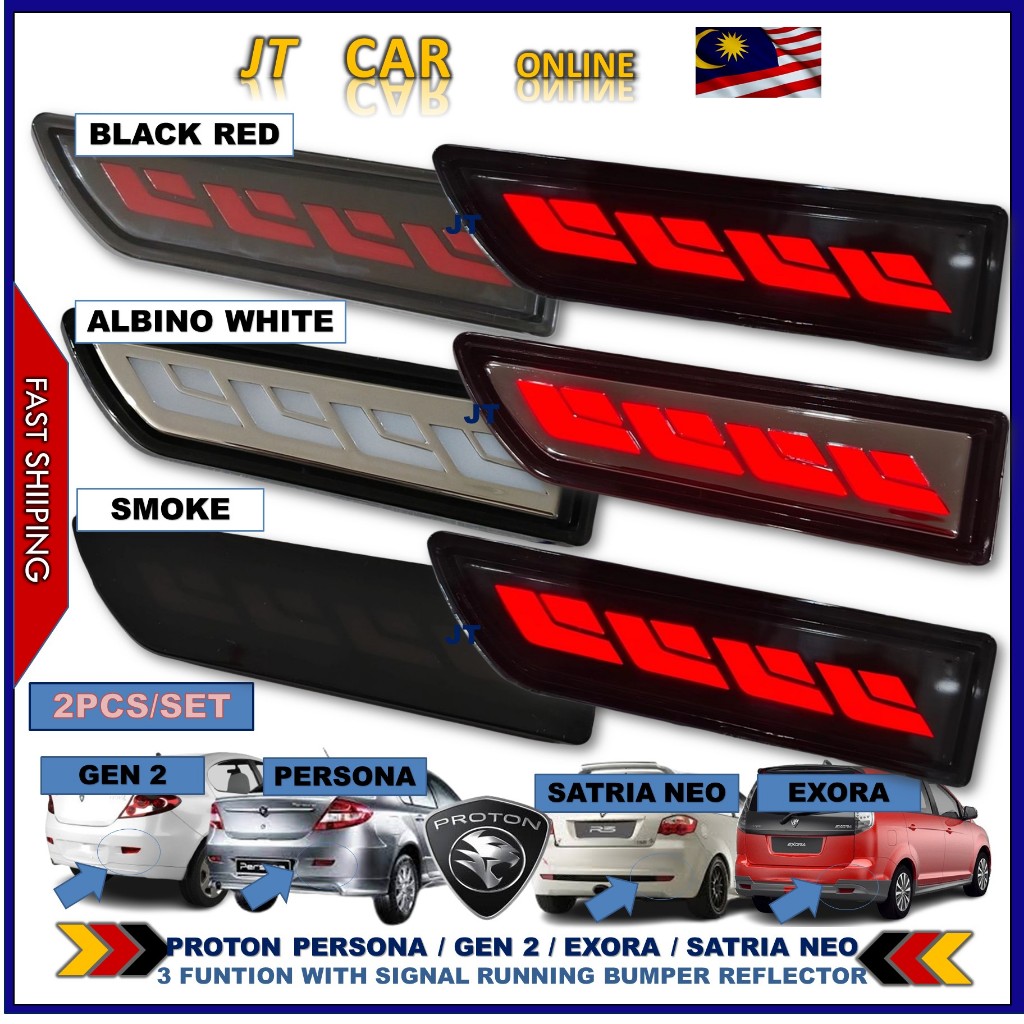 Proton Persona / Gen 2 / Exora / Satria Neo Dynamic Rear Bumper ...