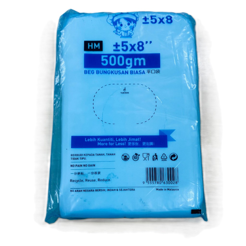 PLASTIC HM 5" X 8" INCH (500GM) | Shopee Malaysia