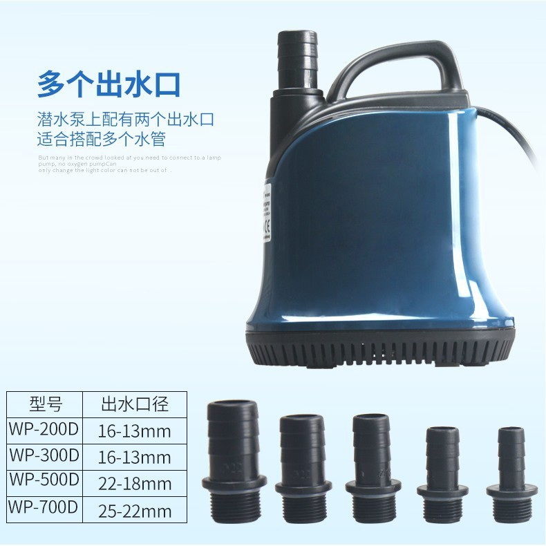 SOBO AQUARIUM SUBMERSIBLE WATER PUMP WP-100D WP-200D WP-300D WP-500D WP ...