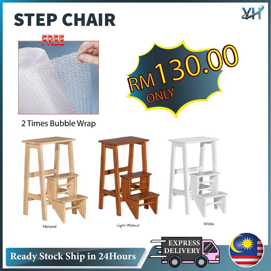 Step Chair Wooden Step Chair Foldable Step Stool Step Ladder Kerusi Bertangga Step Stool ...