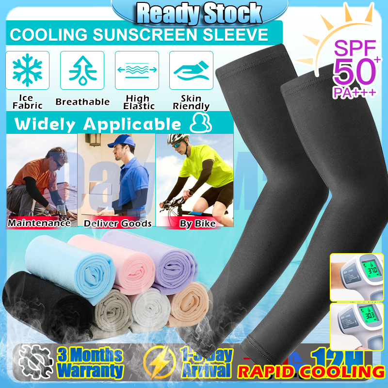 Cycling Arm Sleeve UV Protection Sleeves Ice Silk Hand Sock Sunscreen ...