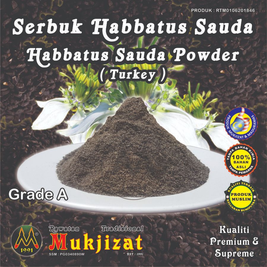 Serbuk Habbatus Sauda - Habbatus Sauda Powder 25g -50g | Shopee Malaysia