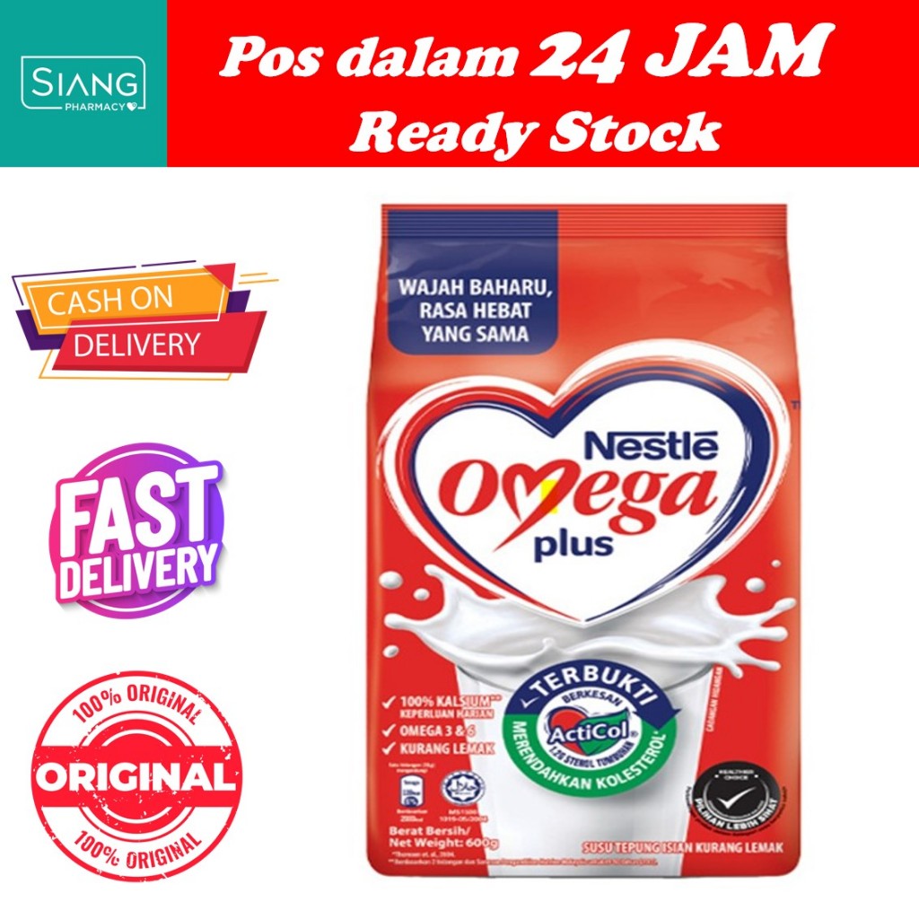 (Expiry 31/10/2024) Nestle Omega Plus 600g | Shopee Malaysia