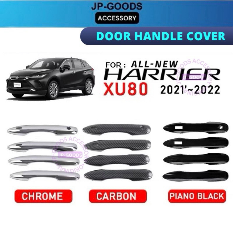 Toyota Harrier XU80 Gen 2020 - 2024 Door Handle Protector Chrome Carbon ...