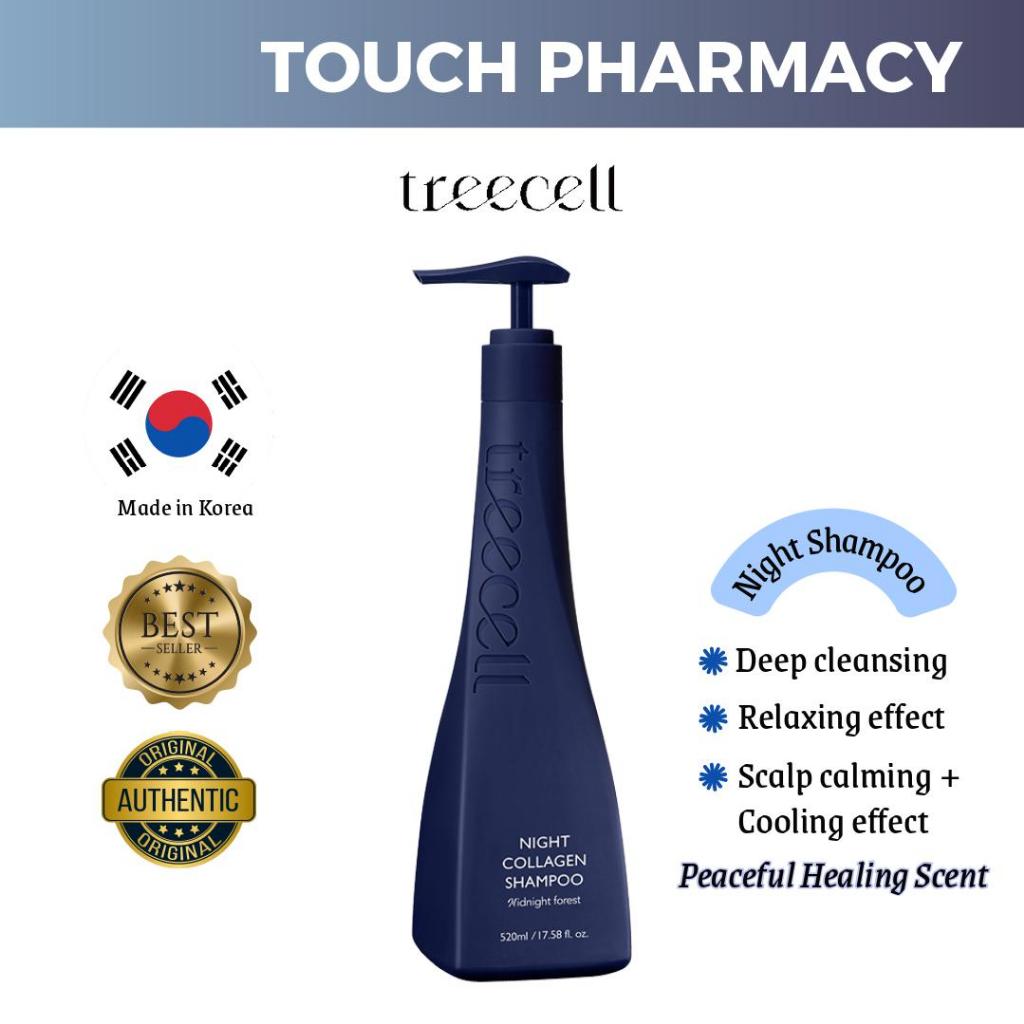 TREECELL Night Collagen Hair Shampoo Midnight Forest 520ML | Shopee ...