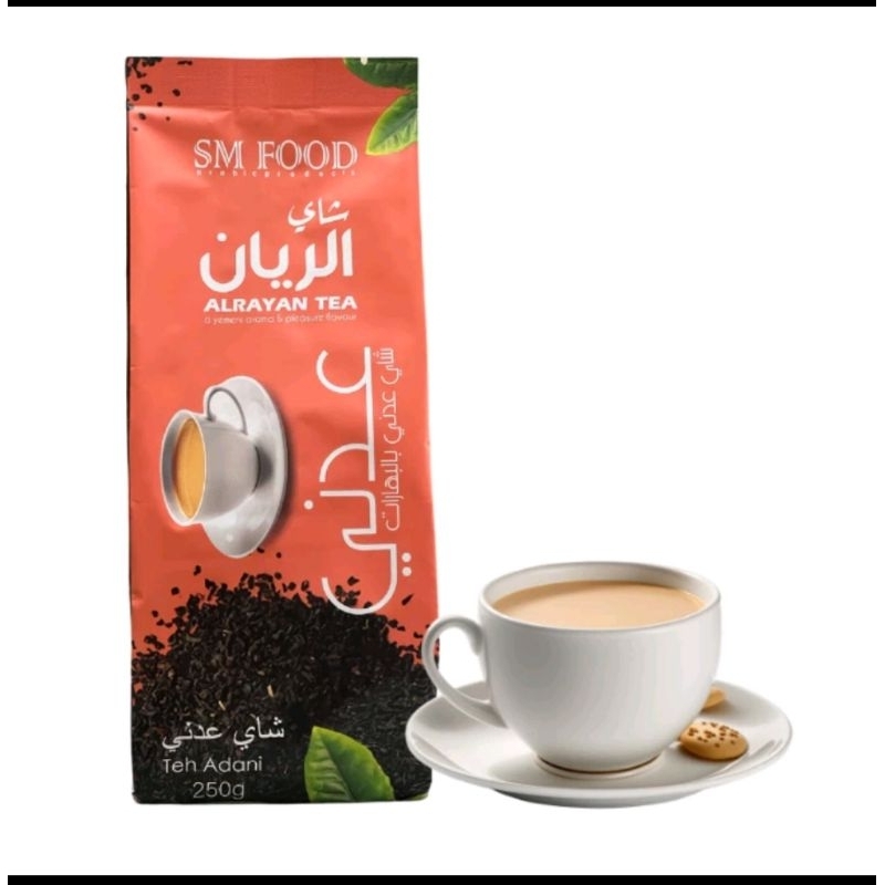 Adani tea With Yemeni spices 250 g | Shopee Malaysia