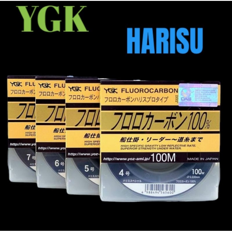 Ygk harisu special 100% fc fluorocarbon 100m leader fishing line | Shopee Malaysia